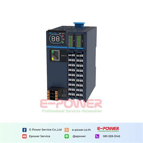 Licos Mc500 Series Pac