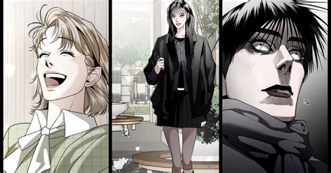 Сестры Ки Глава 46 — Teletype