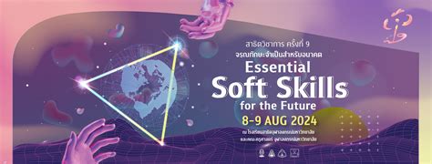 Cud Alumni Association Added A Cud Alumni Association