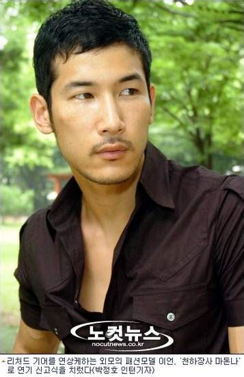 Lee Eon 이언 Picture Gallery Hancinema The Korean Movie And