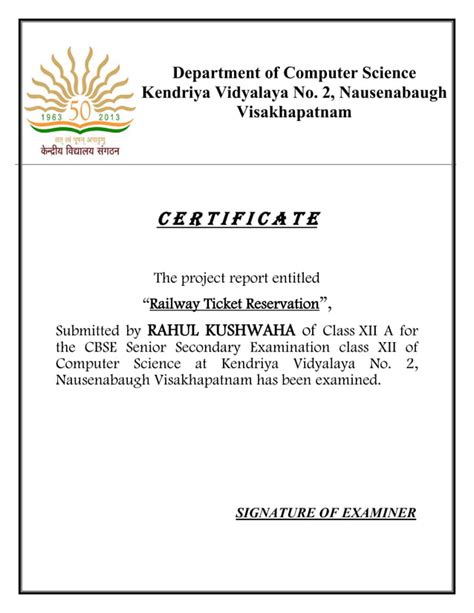 Computer Science Investigatory Project Class 12 Pdf