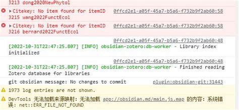 插件无法读取最新的zotero数据 Issue 79 PKM er obsidian zotlit GitHub
