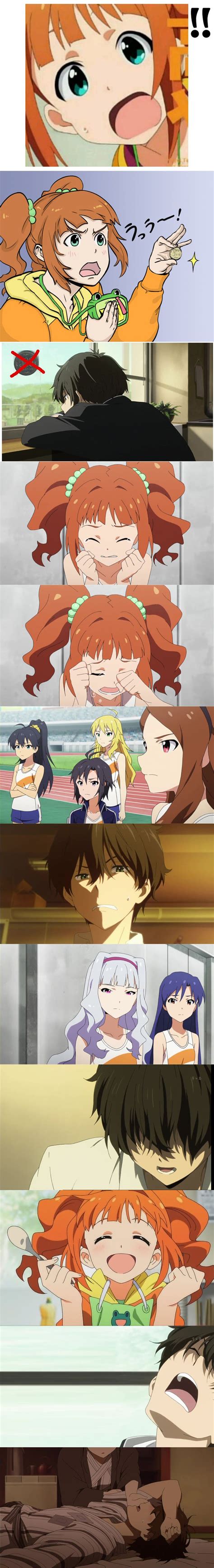 남창 호타루 오덕양성소 에펨코리아