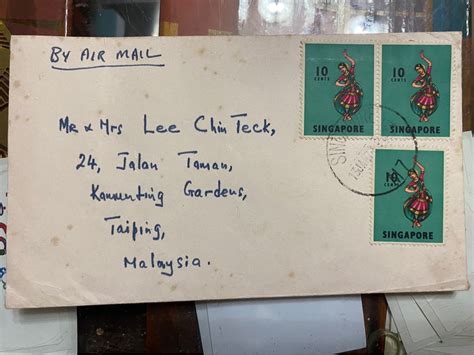 Singpaore Cover Hobbies And Toys Memorabilia And Collectibles Stamps