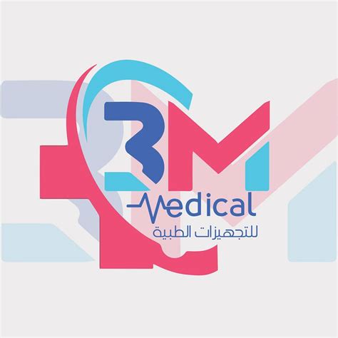 3m Medical ثري إم للتجهيزات الطبية Qalyub