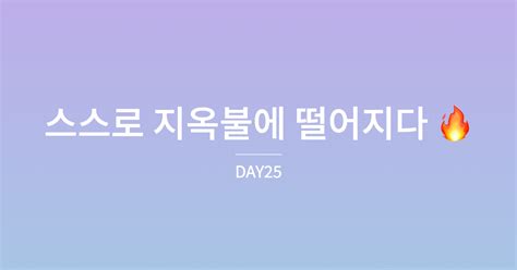 Sql 식품분류별 가장 비싼 식품의 정보 조회하기group By Sql 식품분류별 가장 비싼 식품의 정보 조회하기group By