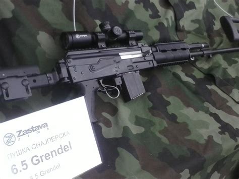 Serbian Army Rifle