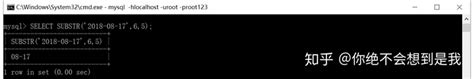 mysql截取前几个字符串 mysql substr 函数用法 csdn博客