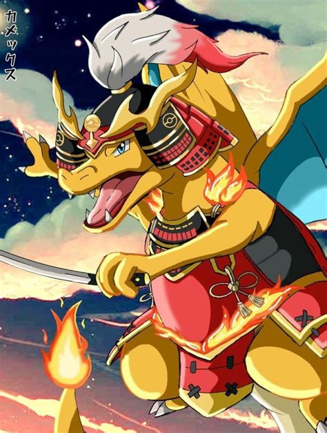 Gmax Charizard Artofit