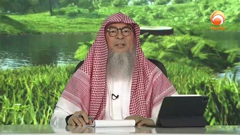 Should The Woman Wash Her Private Part During Istinja Sheikh Assim Al