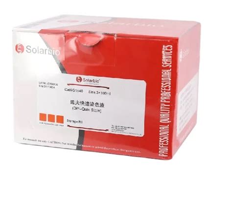 Solarbio Diff Quick Stain Kit With Fixative For Scientific Research