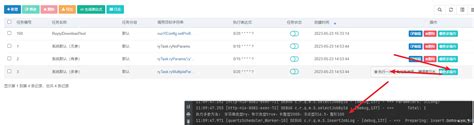 从代码审计的角度分析 ruoyi v4 7 6 的任意文件下载漏洞 若依任意文件下载 csdn博客