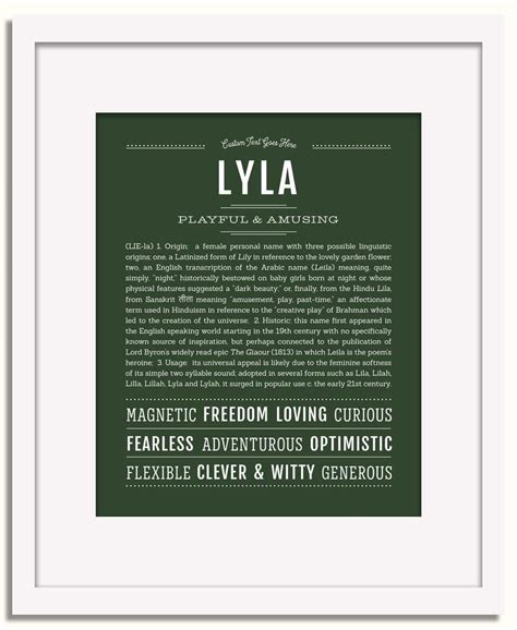 Lyla Name Art Print In 2024 Names Art Prints Print