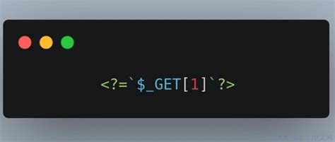 Php 代码执行最短 Payload Cn Sec 中文网