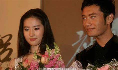 油腻大叔和神仙姐姐的过命交情，竟然如何和谐！黄晓明杨颖刘亦菲