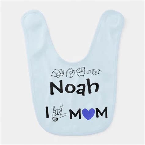 Asl American Sign Language Fingerspelled Noah Bib Zazzle