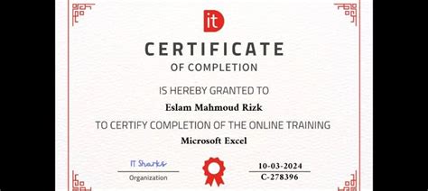 Eslam Rizk Posted On Linkedin