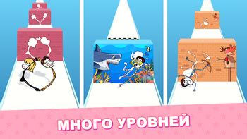 Стик Позы (от manieve) - играть онлайн бесплатно на сервисе Яндекс Игры