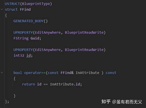 Ue C结构体调用蓝图find节点 知乎 Ue C结构体调用蓝图find节点 知乎