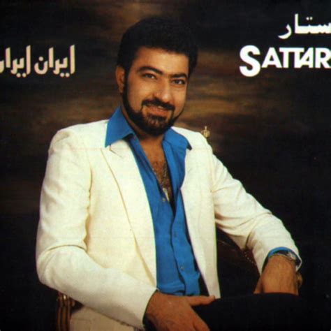 Iran Iran Album By Sattar