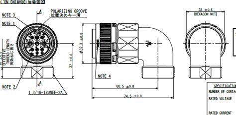 Jl04v 8a20 18se Ebh Rk｜jae｜keisei Online