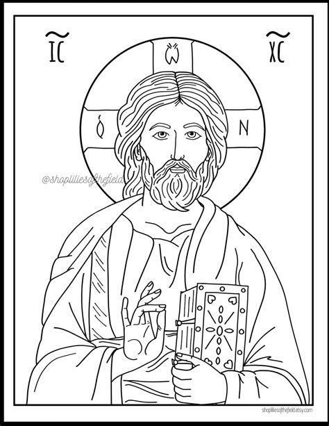Jesus Christ The Pantocrator Icon Coloring Page Etsy