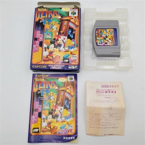 Magical Tetris Challenge Featuring Mickey Retro Japan