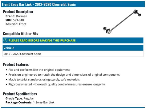 2012 2019 Chevrolet Sonic Sway Bar Link Dorman 523 040 Front