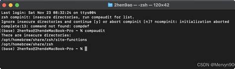 “zsh compinit insecure directories run compaudit for list”解决办法 csdn博客