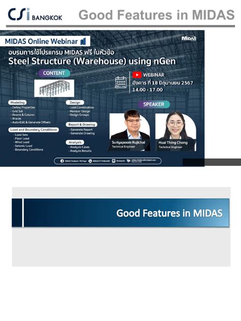 Seminar Midas 20240618 Pdf Beam Structure Structural Engineering