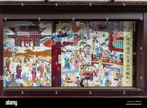 Tokyo Japan January 28 2020 Illustrative Panels Retracing The