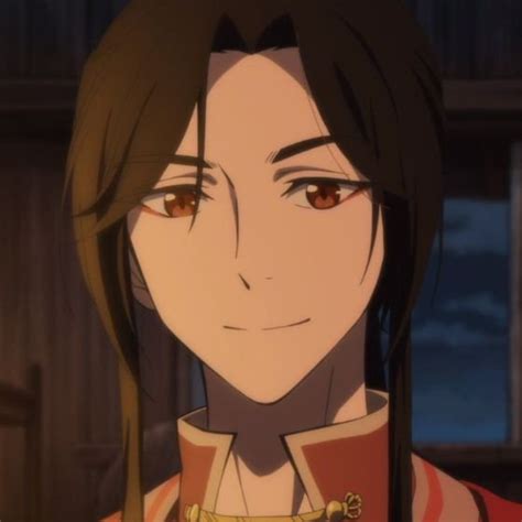 San Lang♥🌹 Anime Amino