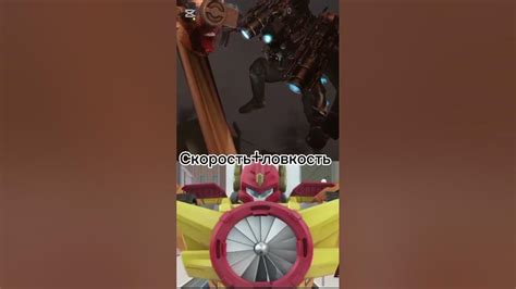 Титан КамераМэн против Тобот Титан Youtube