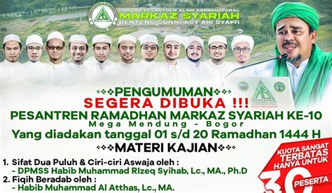 Segera Dibuka Pesantren Ramadhan Markaz Syariah Megamendung Ke 10 Ini