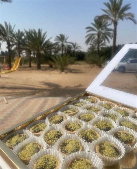 متجري Strange With Sweets