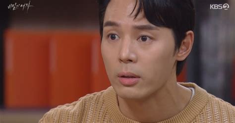 ‘비밀의 여자 최윤영 이선호에 한기웅 사랑해불륜 상관없어”