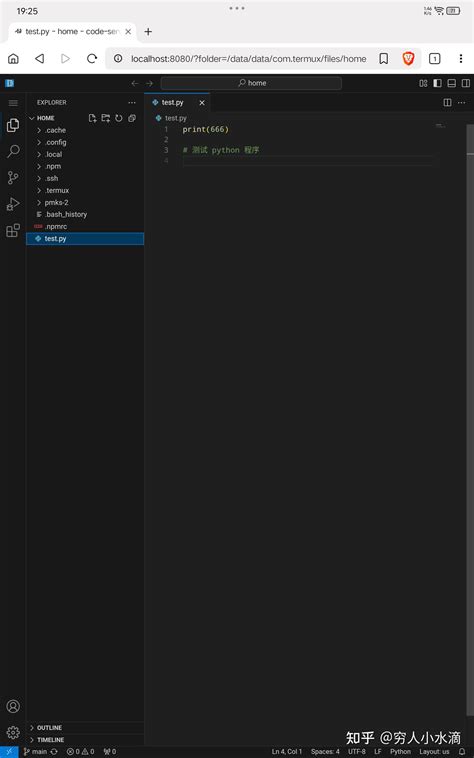 在 Android 设备上写代码 Termux Code Server 知乎