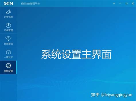Qt C 自定义界面大全 套精美皮肤 套精美UI界面 一键换肤 自定义颜色 各种导航界面 知乎 Qt C 自定义界面大全 套精美皮肤 套精美UI界面 一键换肤 自定义颜色 各种导航界面 知乎