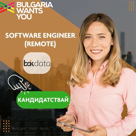 Bulgaria Wants You Linkedin‘de Java Python Apachekafka Kubernetes