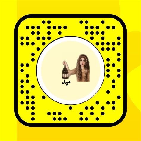 Meed Lens By نوف لتصميم فلاتر سناب شات 🌸💜 Snapchat Lenses And Filters