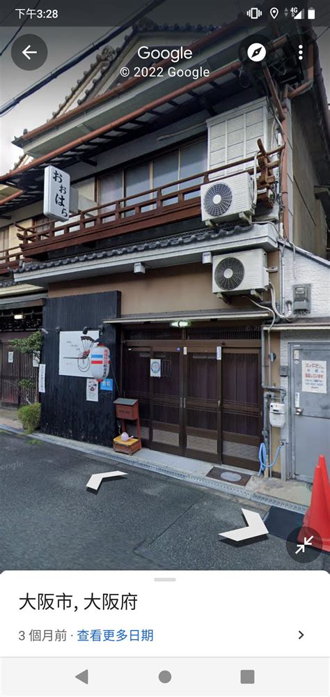 心得 大阪松島，會使用英文的妹子 看板 Sex 批踢踢實業坊