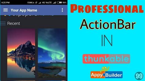 Make Professional Actionbar In Thunkable Appybuilder Makeroid 99features Youtube