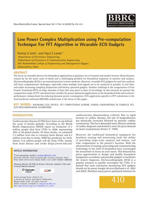 pdf low power complex multiplication using pre computation technique