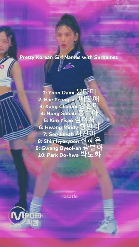 Pretty Korean Girl Names With Surnames
