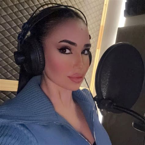 Gone Ana Min انا مين Youtube Music