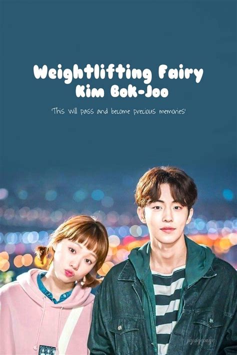 Weightlifting Fairy Kim Bok Joo Kdrama Weightlifting Fairy Kim Bok