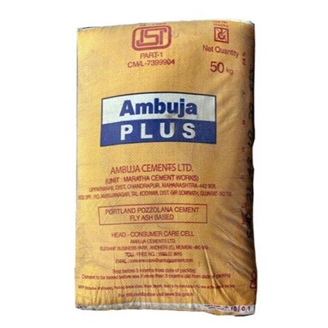 Ambuja Plus Cement At ₹ 350 Bag अंबुजा सीमेंट In Basti Id 2852155204897