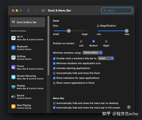 还在用默认的 Mac ？7 个自定义技巧来改变 Mac 的单调外观 知乎