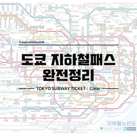 Suns Record 네이버 블로그