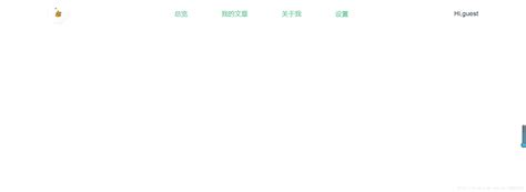 vue express：搭建个人博客（1） vue express 做博客网站 csdn博客